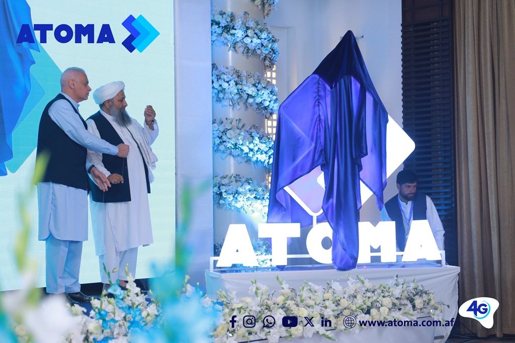 From MTN Afghanistan to ATOMA: A New Chapter in the Telecommunications Sector - Radio Kunduz